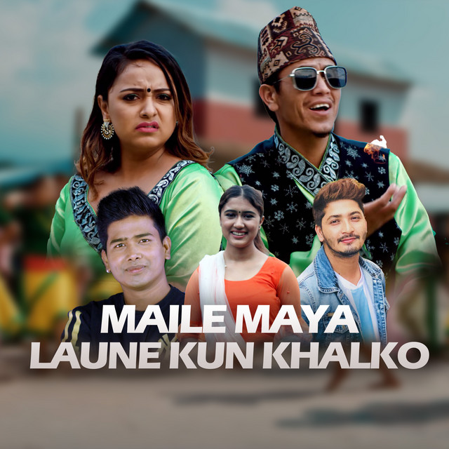 Maile Maya Laune Kun Khalko - EP by Pratap Das | Spotify