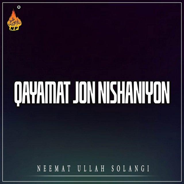Arabi - song and lyrics by Nemat Ullah Solangi | Spotify
