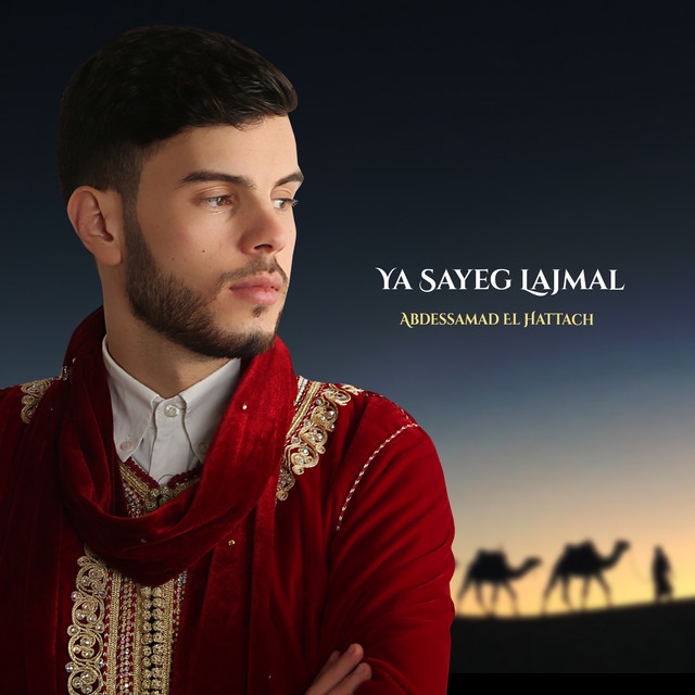 Abdessamad El Hattach | Spotify