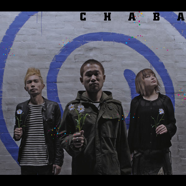 パレード - Single by Chaba | Spotify