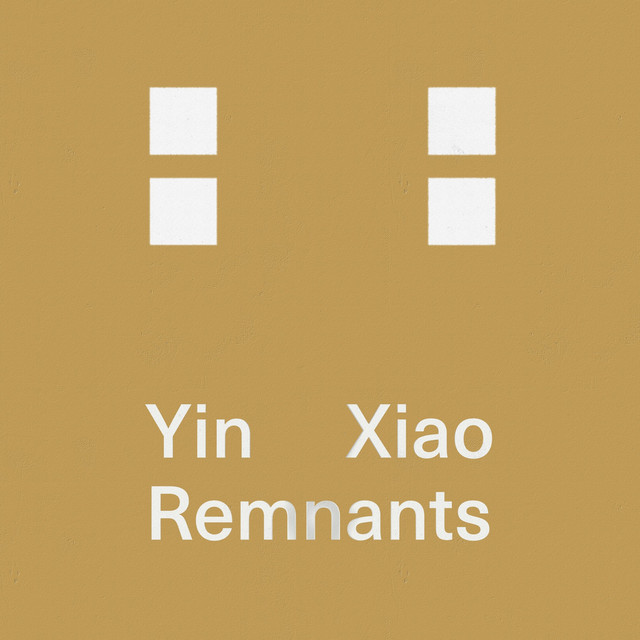 Yin Xiao | Spotify
