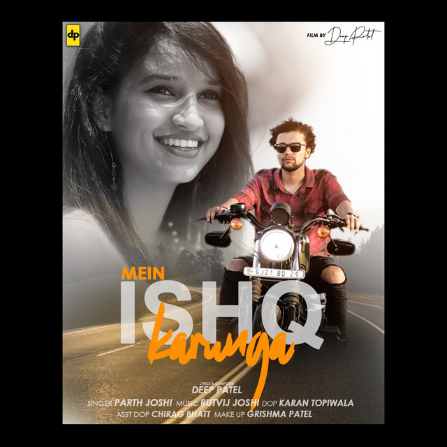 Parth Joshi | Spotify