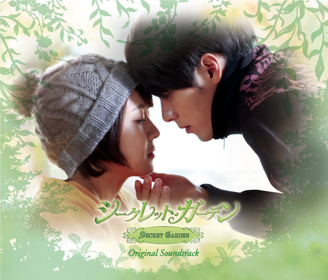 Secret Garden Korean Drama Soundtrack List | Fasci Garden