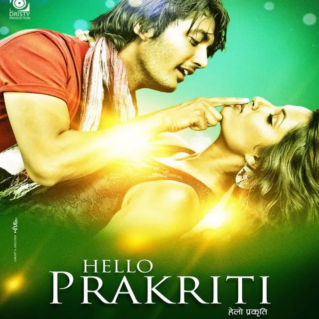 Hello Prakriti (Original Motion Picture Soundtrack) - EP by Bhupendra ...