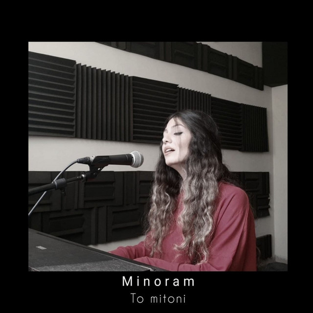 To Mitoni - Single by Minoram | Spotify
