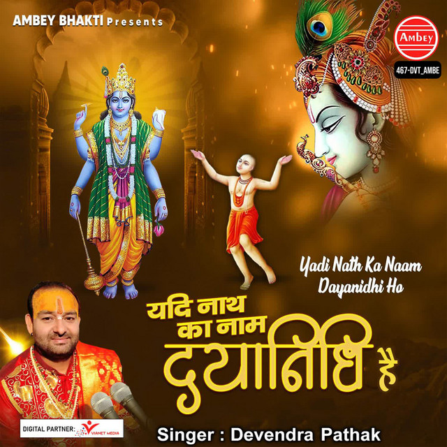 List of songs by Saksham Goyal - Chosic