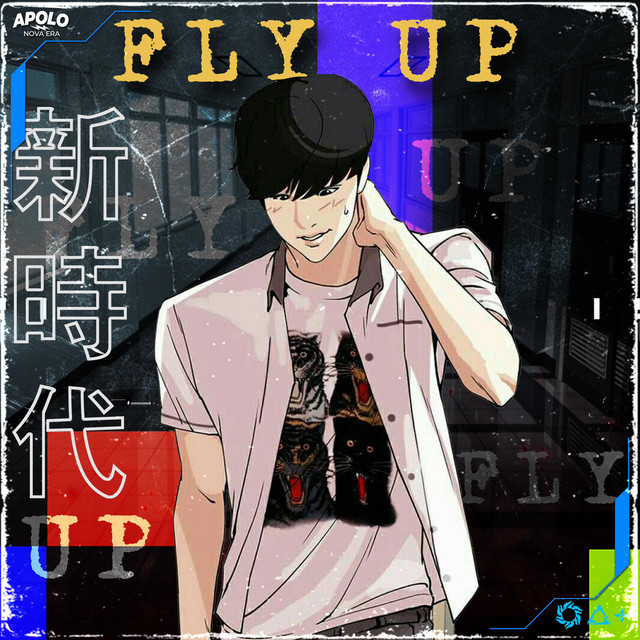 Fly Up(Daniel Park) - Single by Apolo Rapper | Spotify