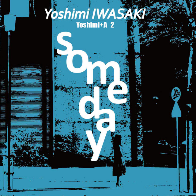 カーネーション - song and lyrics by Yoshimi Iwasaki | Spotify