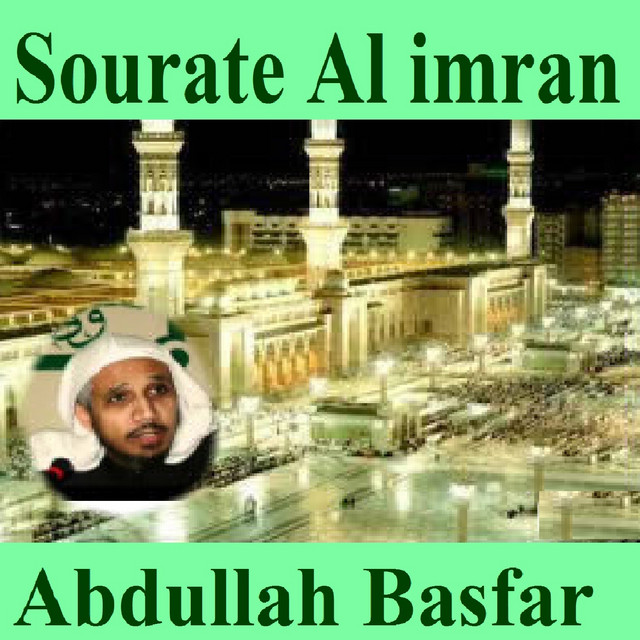 Sourate Al Imran, Pt. 5 - English Translation - song and lyrics by ...
