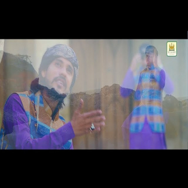 Syed Moin Fareed | Spotify