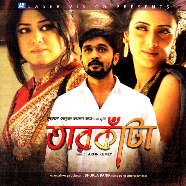 Tarkata (Original Motion Picture Soundtrack) - Album by Arfin Rumey ...