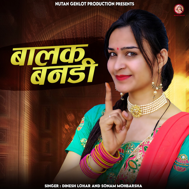 Balak Bandi - Single by Dinesh Lohar | Spotify