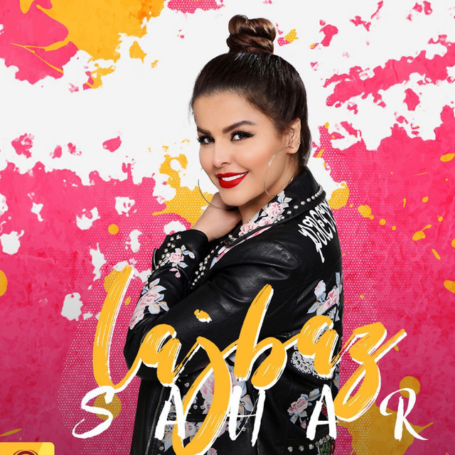 Sahar Music by Salar Moghadam - Single by Sahar | Spotify