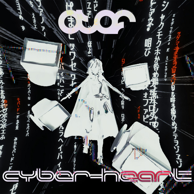 Cyber-heart - Single by Atef | Spotify
