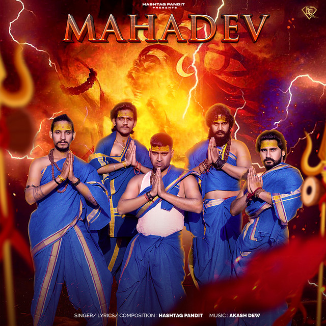 Mahadev - song and lyrics by Hashtag Pandit | Spotify
