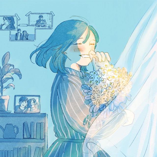 bouquet filled with happiness - Single by Marcy | Spotify