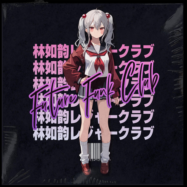 CALL OF THE NIGHT - Single by Dyako | Spotify