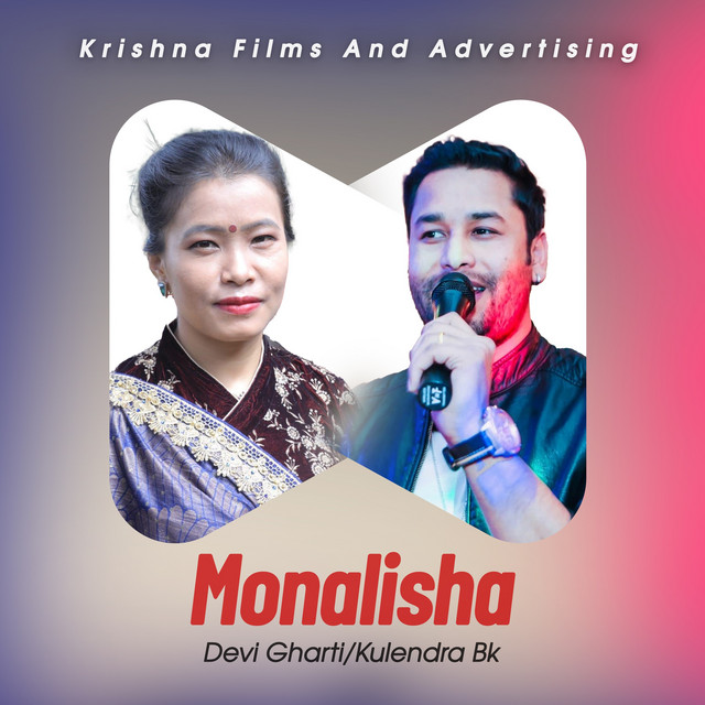Monalisha - Single by Devi Gharti | Spotify