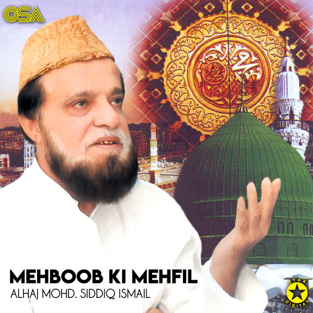 Similar artists Alhaj Mohd Siddiq Ismail — Festivaly.eu