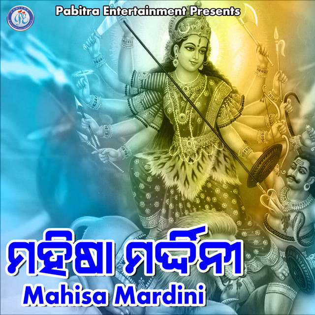 Mahisa Mardini - Single by Purna Chandra Panda | Spotify