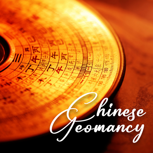 Chinese Geomancy: Feng Shui 2022 - Album by Chinese Yang Qin Relaxation ...