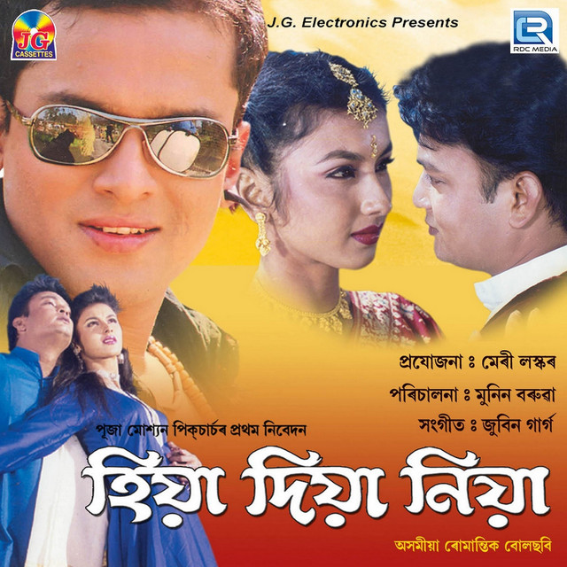 Mitha Mitha - Original - song and lyrics by Zubeen Garg, Debojit ...