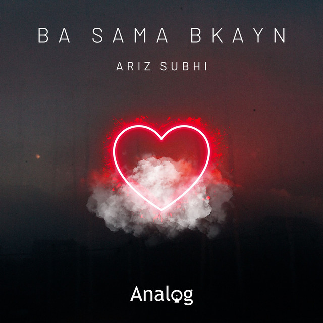 Ba Sama Bkayn - Single by Arez Subhi | Spotify