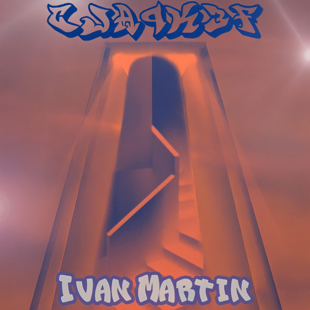 cja9k3f - Single by Ivan Martin | Spotify