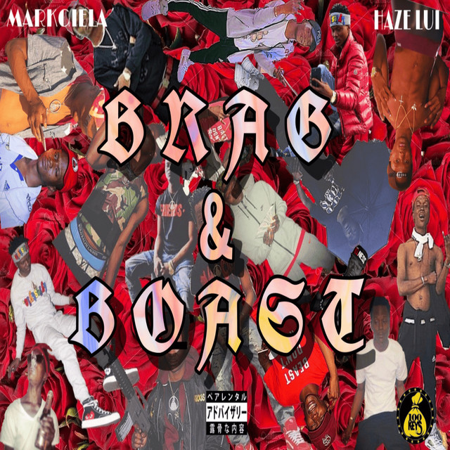 Brag and Boast - Single by Markgiela | Spotify