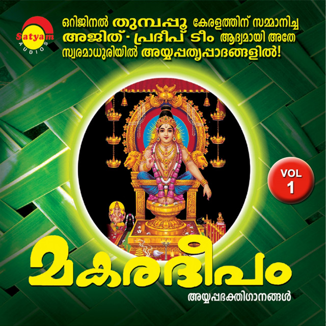 List of songs by Pradeep Iringalakuda - Chosic