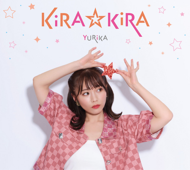 Key to my next gate - Single by YURiKA | Spotify