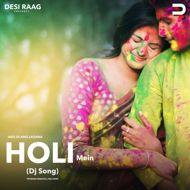 Ang se ang lagana holi me (dj song) - Single by Lokesh Gurjar | Spotify
