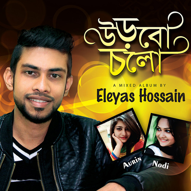 Urbo Chol - Album by Eleyas Hossain | Spotify
