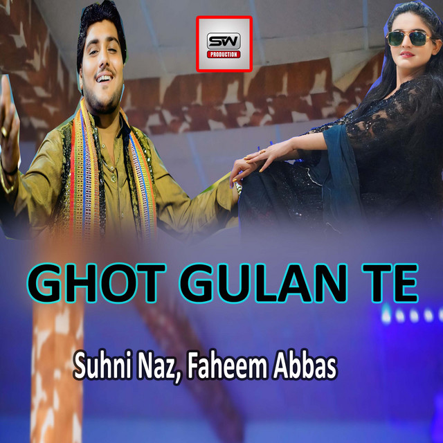 Faheem Abbas | Spotify