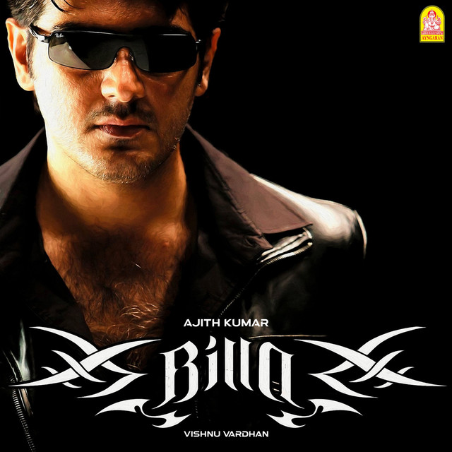 Seval Kodi - song and lyrics by Yuvan Shankar Raja, Pa. Vijay, Vijay ...