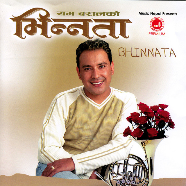 Bhinnata - Album by Yam Baral | Spotify
