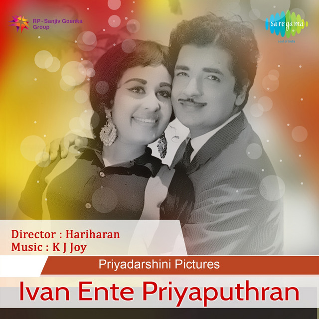 Ivan Ente Priyaputhran (Original Motion Picture Soundtrack) - EP by K.J ...