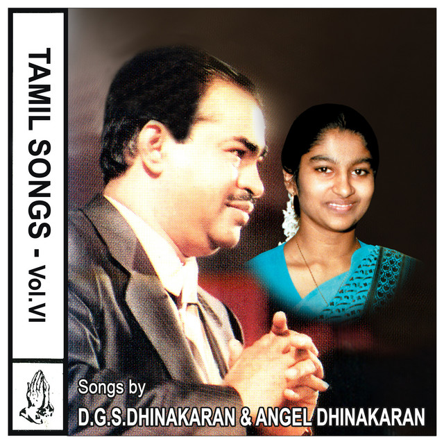 Jesus of Nazareth - song and lyrics by D. G. S. Dhinakaran, Angel ...