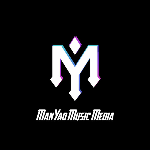 勇气大爆发 (BIN Version) - Single by DY Music Studio | Spotify
