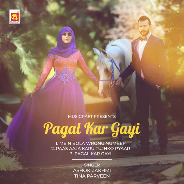Main Bola Wrong Number - song and lyrics by Ashok Zakhmi, Tina Parveen ...