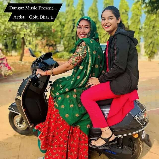 Golu Bharja | Spotify