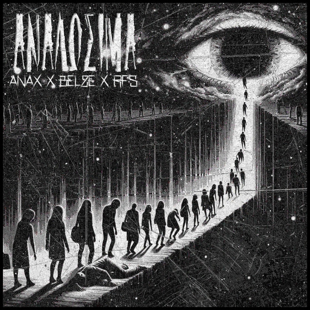 Analwsima - Single by Anax | Spotify