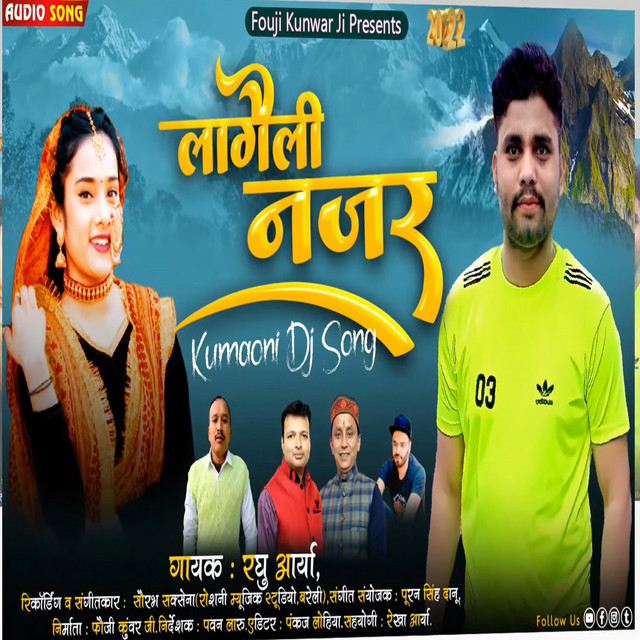 Lageli Najar (Pahadi) - Single by Raghu Arya | Spotify