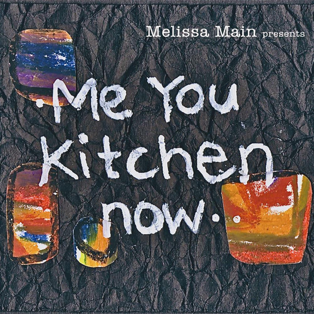 Melissa Main Concert & Tour History | Concert Archives