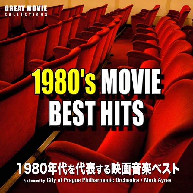 1980's Movie Best Hits（1980年代を代表する映画音楽ベスト） - Compilation by Various ...