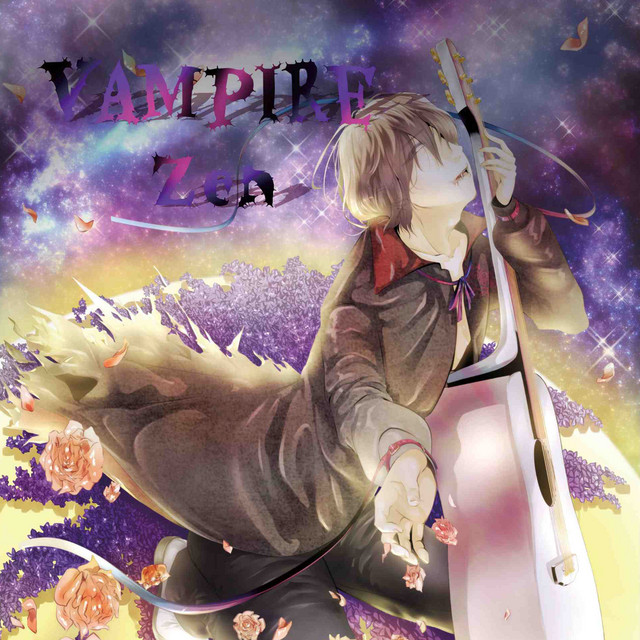 Vampire Single By Zen Spotify