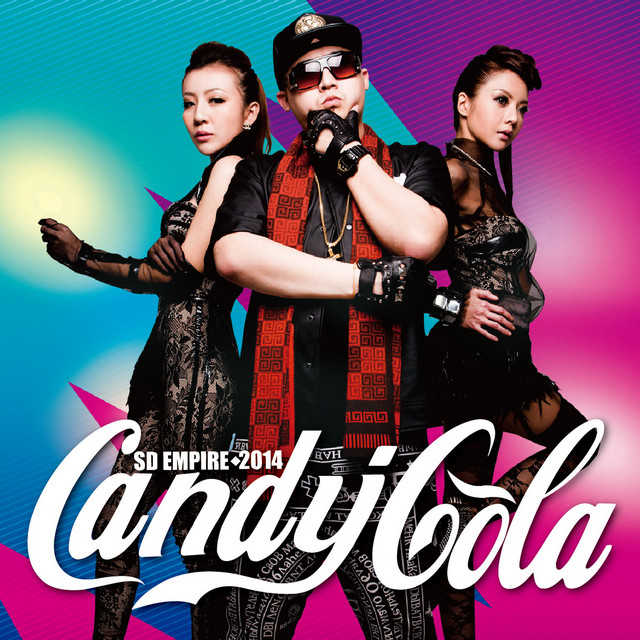 Candy Cola - EP by Candy Cola | Spotify