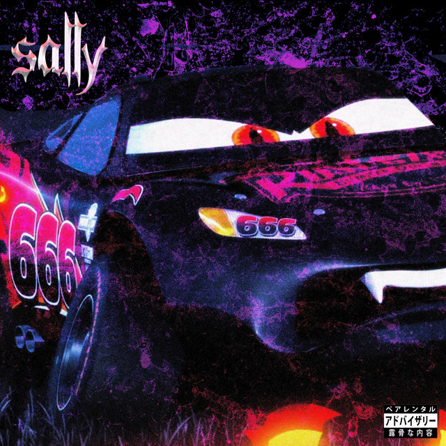 SALLY - song and lyrics by Ferly Jay | Spotify