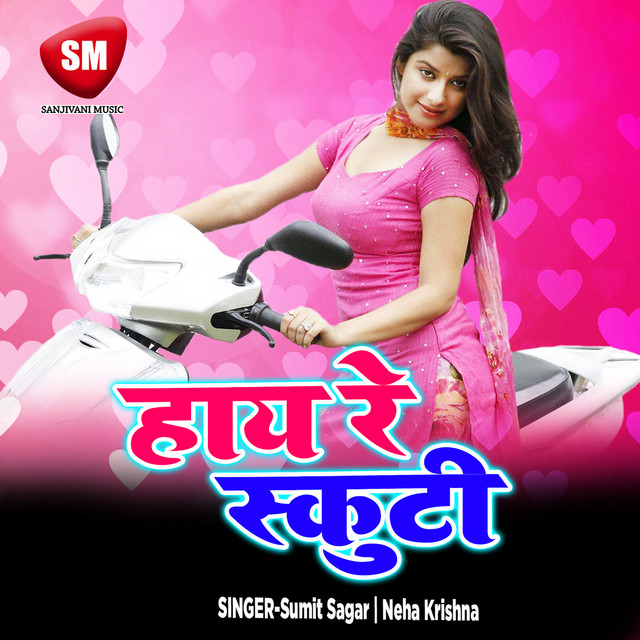 Sumit Sagar,Neha Krishna | Spotify