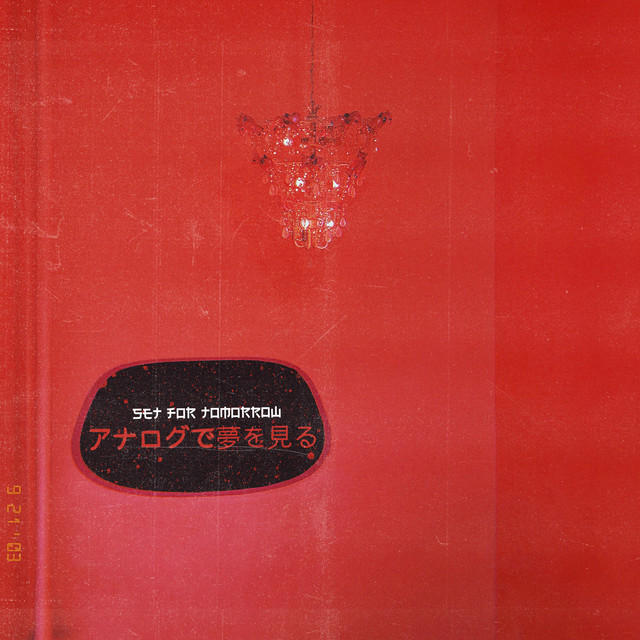 Hopeless - Single by Set for Tomorrow | Spotify